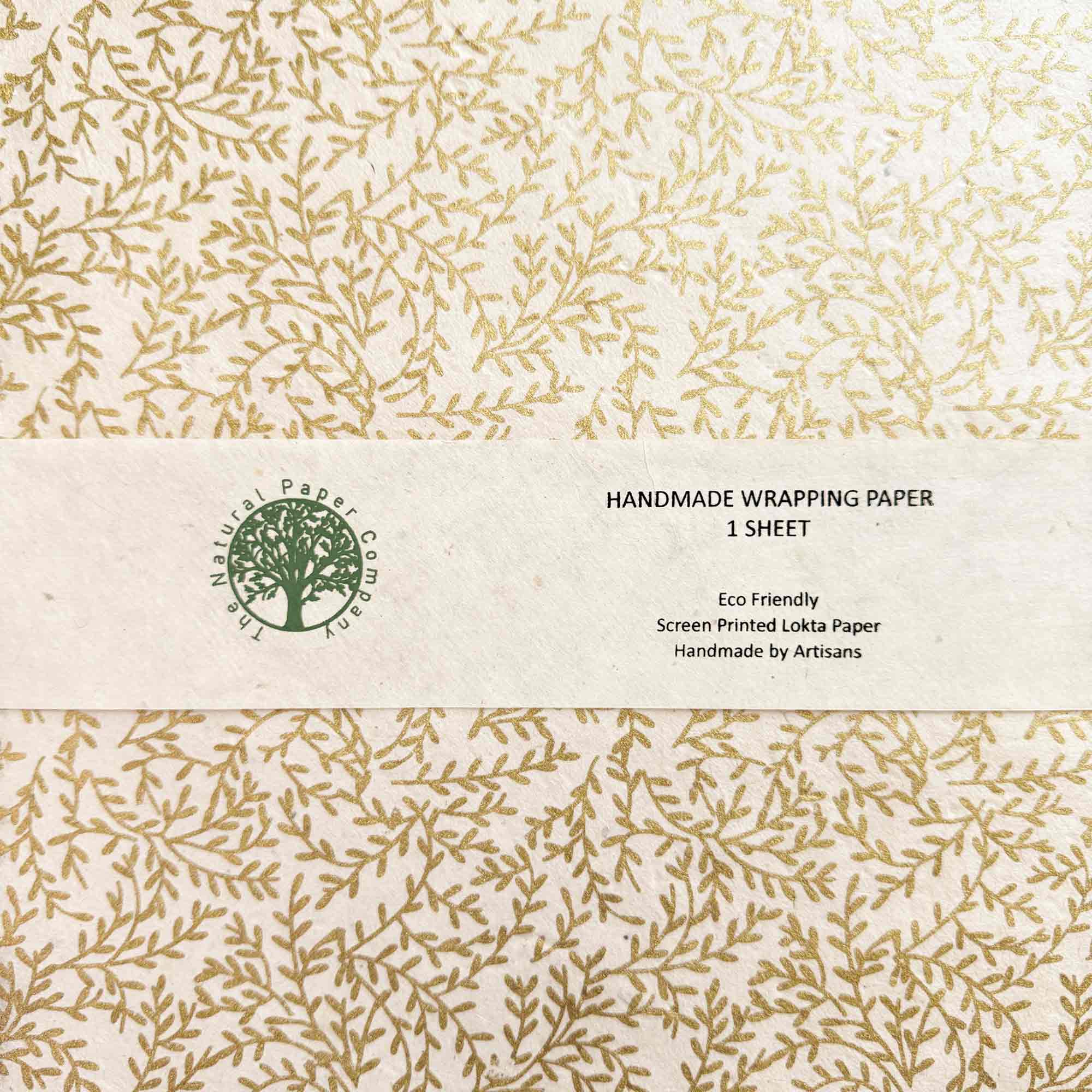 Subscribe to our emails